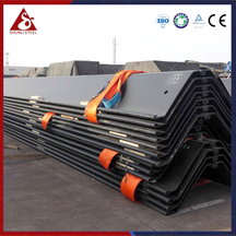 1 BXN 1N 2N 3NA 4N 51A frodingham sheet piles - Shunli Steel Group